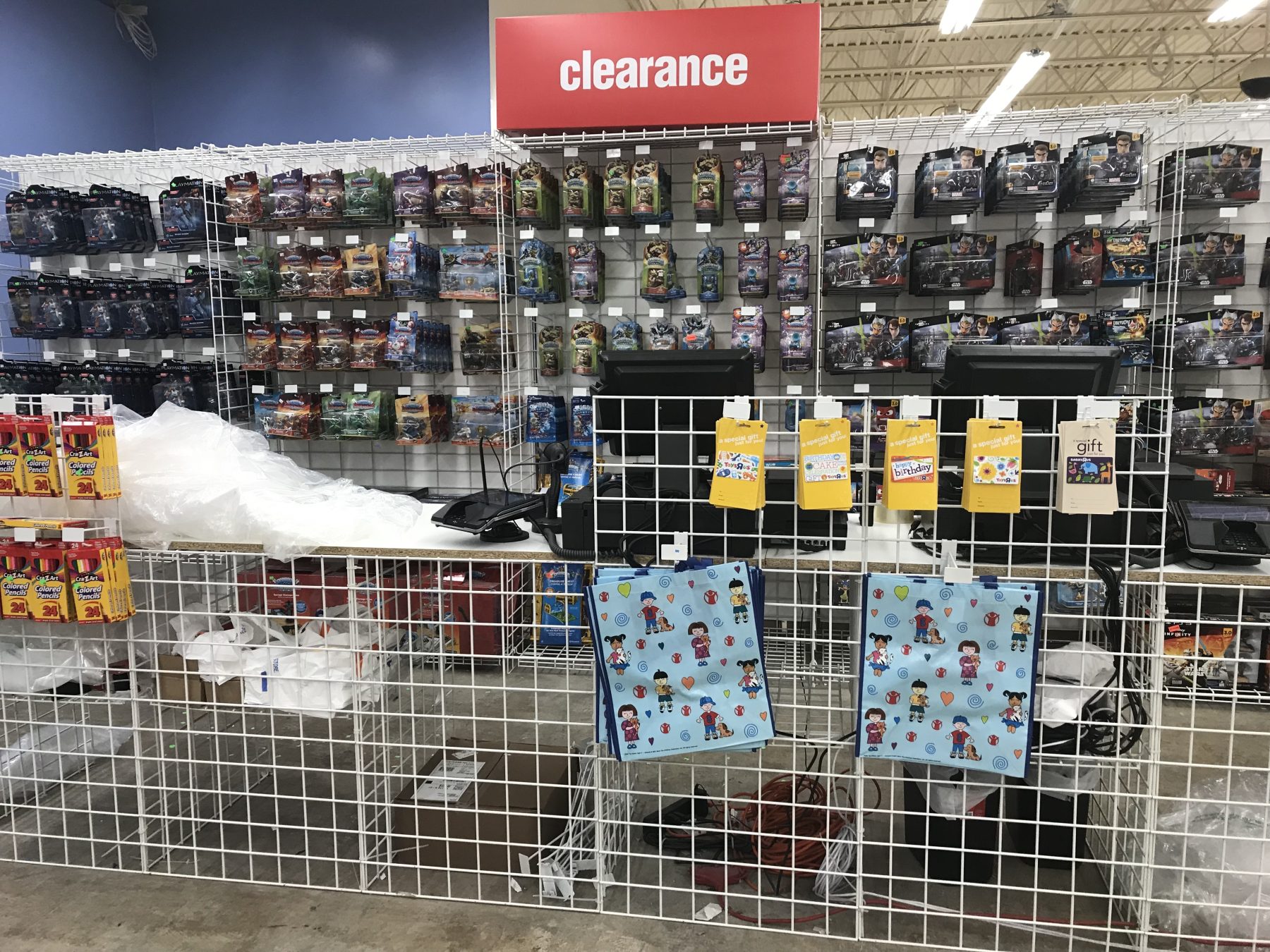 Geoffery’s Bargain Box of Toys: The Toys “R” Us Concept you probably ...