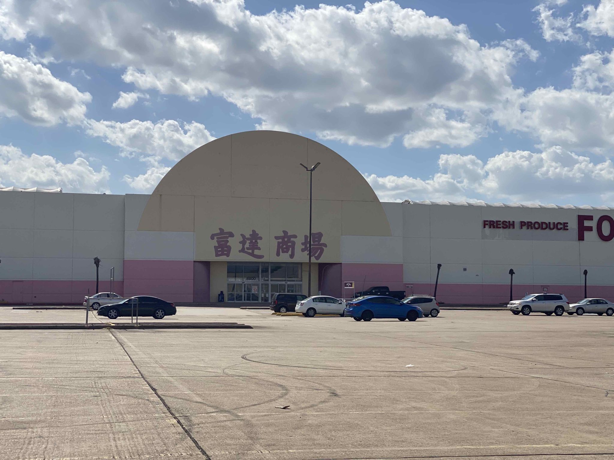 Part 3: A final look at the afterlife of Auchan – Houston Historic Retail