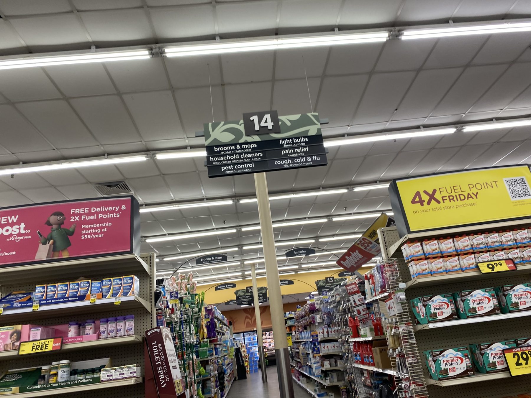 The Texas City Kroger’s Golden Anniversary – Houston Historic Retail